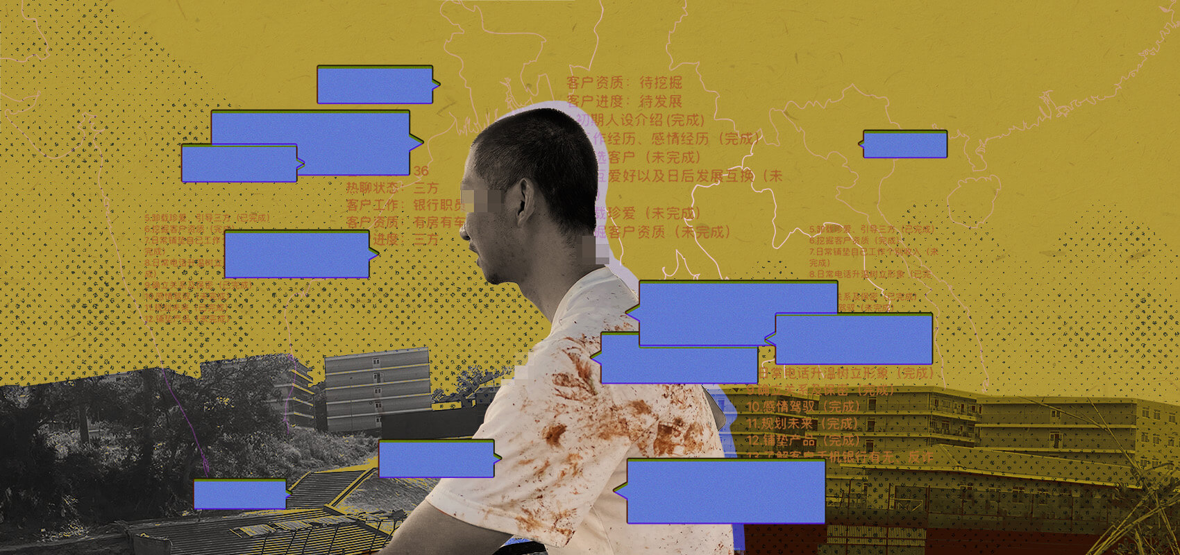 缅甸妙瓦底电诈集团出逃记（上）：深陷欺诈产业的中国人 | 歪脑 WHYNOT